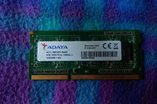 Оперативная память sodimm ddr3 (4gb x 2gb)