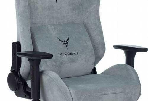 Компьютерное кресло KnightN1 игровое, серо-голубой