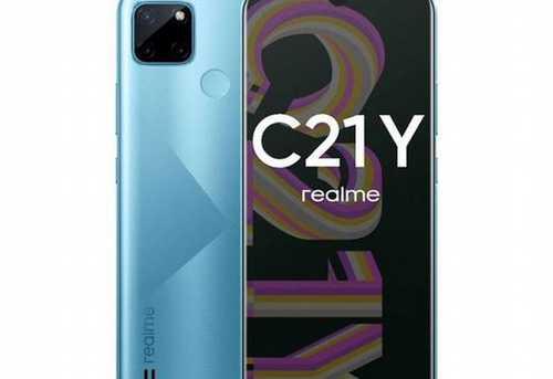 realme C21Y, 3/32 ГБ