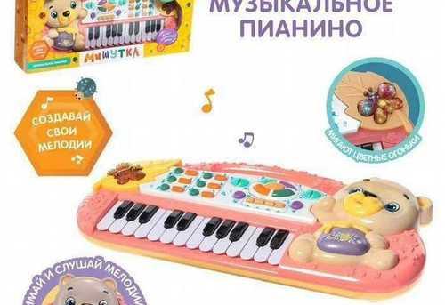 Музыкальное пианино «Мишутка»