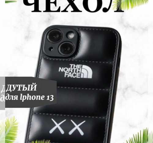 Чехол на iPhone 13