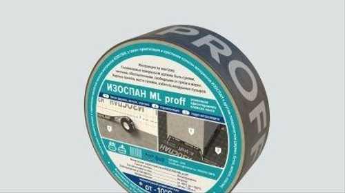 Соединительная лента Изоспан ML proff