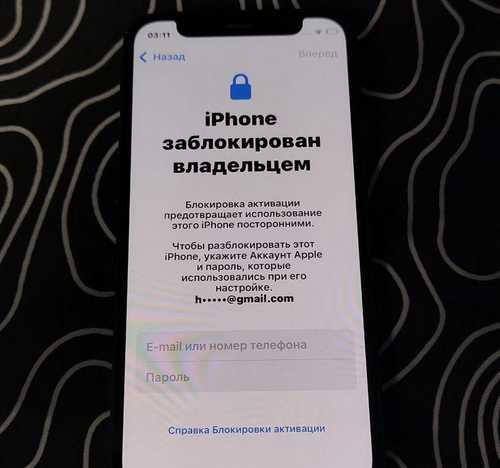 iPhone 12 mini, 64 ГБ