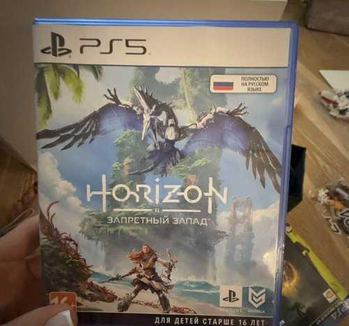 Horizon forbidden west ps4 ps5