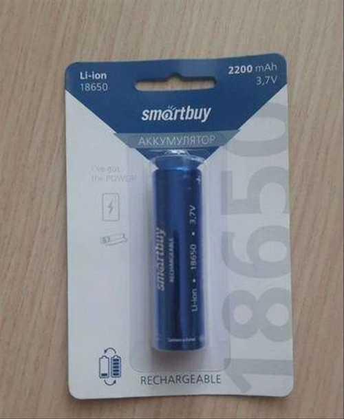 Аккумулятор Smartbuy 18650 2200 mAh