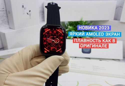 Apple Watch 8 45 мм Лучшее качество 2023