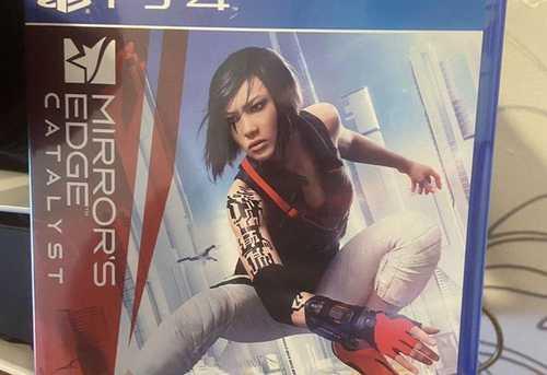 Mirrors edge ps4