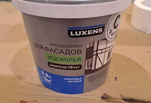 Краска для фасадов Luxens 10 банок база C