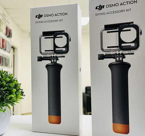 Аквабокс DJI Osmo Action 5 Pro   Держатель