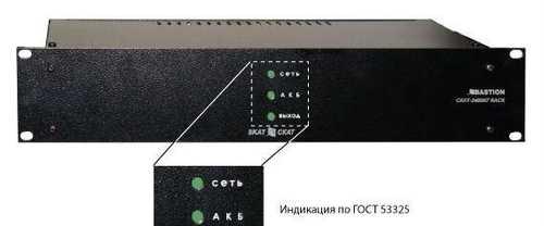 Скат-2400И7 rack источник питания 24В, 4А, высота