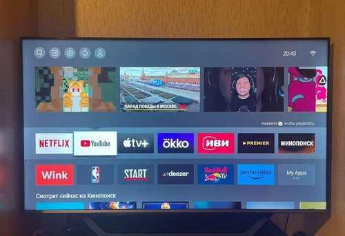 Телевизор smart tv Hisense 50A7500F