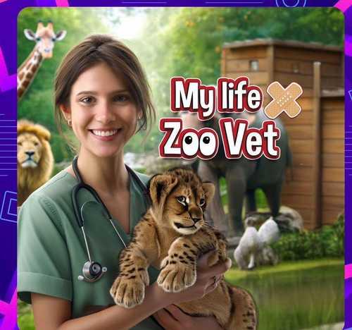 My Life: Zoo Vet ps4 и ps5