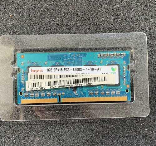 Оперативная память Hynix ddr3 1gb