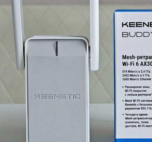 Wifi Репитер keenetic Buddy 6