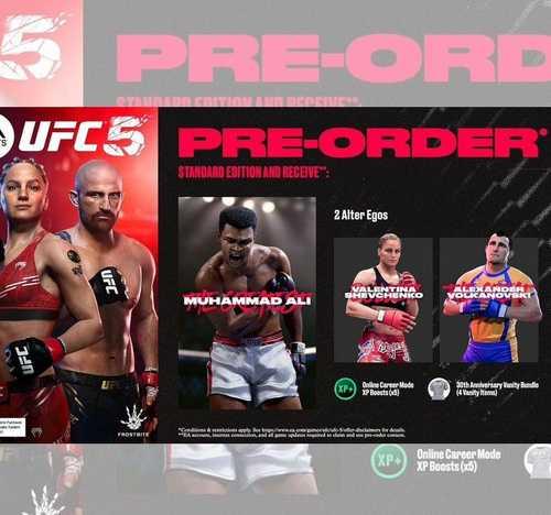 Ufc 5 deluxe edition ps5 Аренда игр