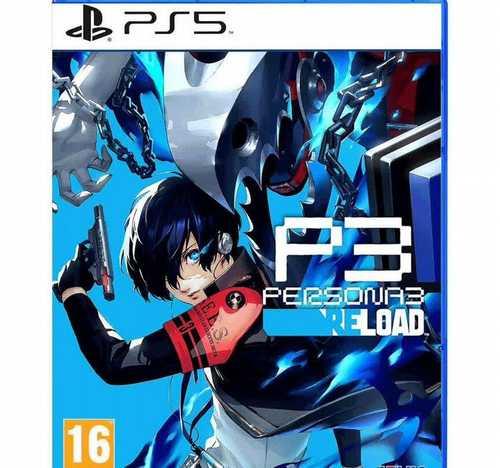 Persona 3 Reload PS5 Диск (Русские субтитры)