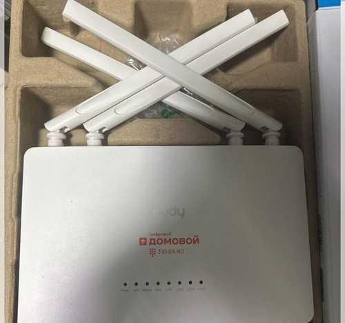 Wifi роутер cudy wr1200