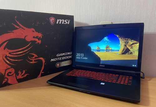 MSI GL72M 7REX