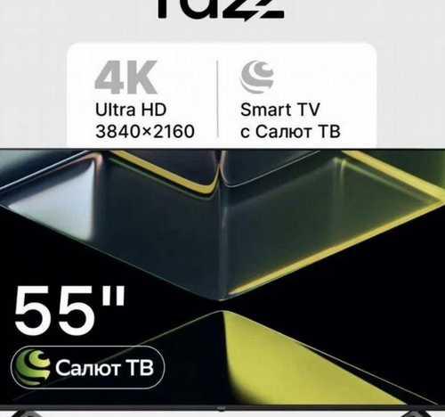 Телевизор Razz 55 Дюймов   Android SMART Tv