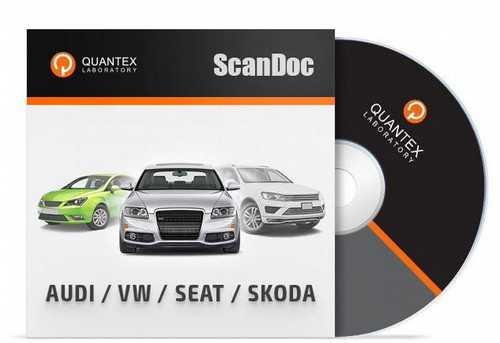Модуль Scandoc Скандок audi / VW / seat / skoda