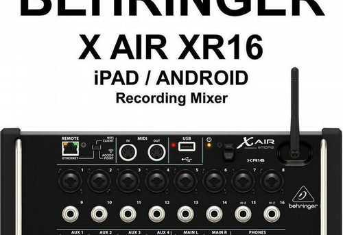 Behringer XR16 микшер новый магазин