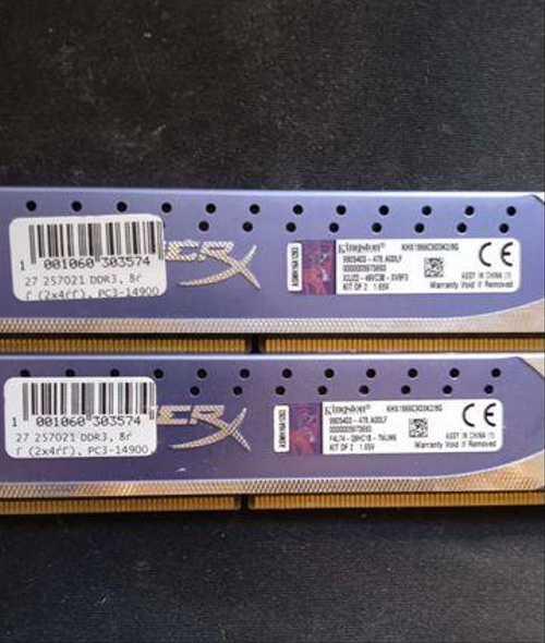 Kingston hyperx ddr3 (2x4Гб) 1600Мгц