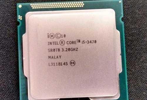 Процессор s1155 Core i5-3470 Ivy-Bridge интел
