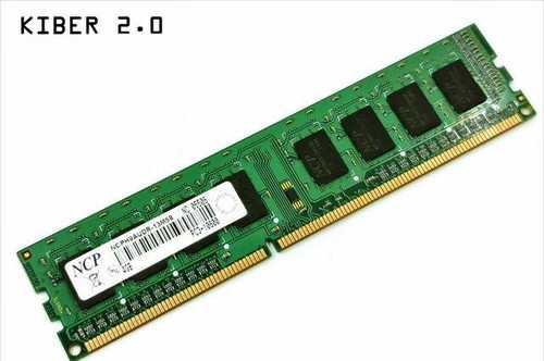 Оперативная память DDR3 4 GB 1333 MHz NCP