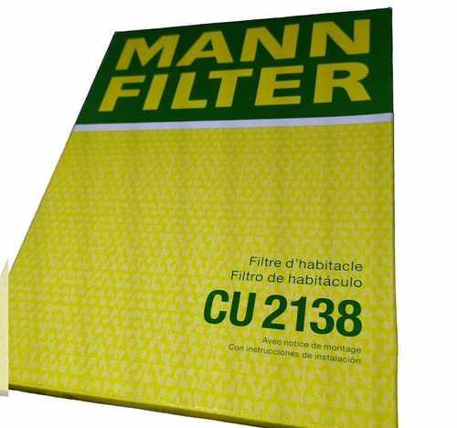 Салонный фильтр mann-filter CU2138 для вашего suzu