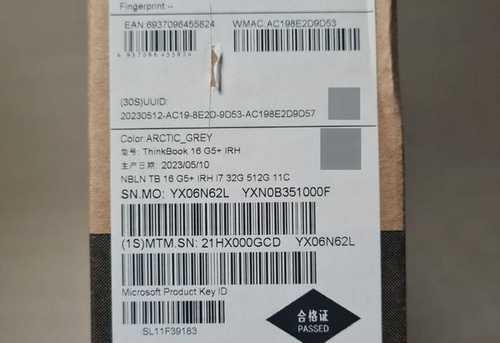 Ноут Lenovo ThinkBook 32 512 16" 2023 13700h 3050