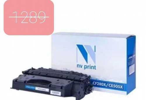 Картридж NV Print CF280X/CE505X для HP