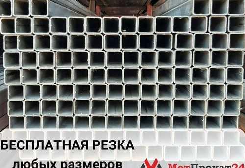 Труба 100х50х2 мм