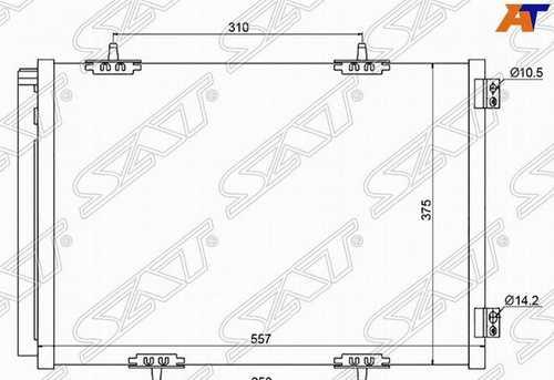Радиатор кондиционера citroen C2 /C3 /DS3 /C3 PIC