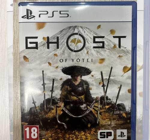 Ghost of yotei ps5
