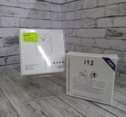 Наушники Air Pods i12