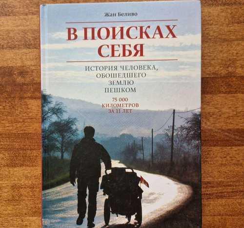 Книги издательства миф Манн, Иванов и Фербер