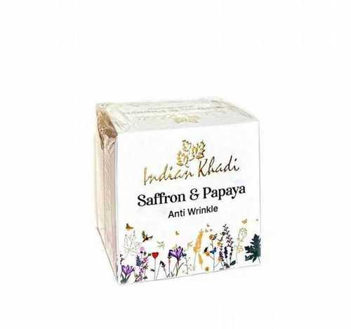 Крема для лица с Шафраном и Папайей F.C.Saffron Papaya Indian Khadi Индиан Кади 50г