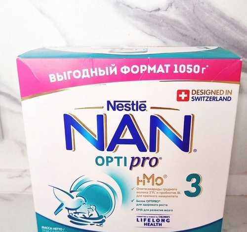 Детская смесь Нан 3