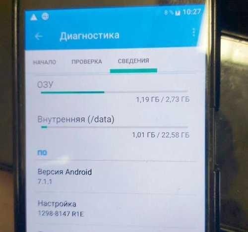 Sony Xperia Z5, 3/32 ГБ