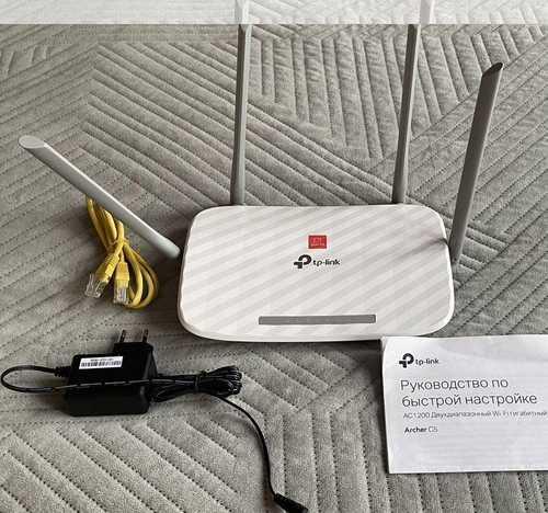 Роутер Dom.ru tp-link ac1200