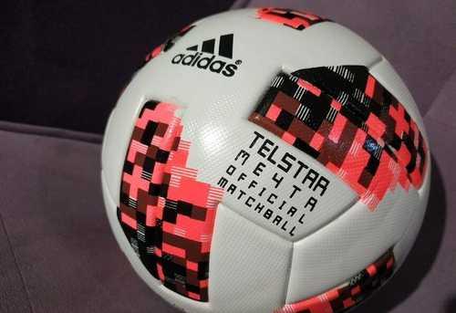Футбол.мяч adidas Telstar2018 FIFA s5 нов.белокрас