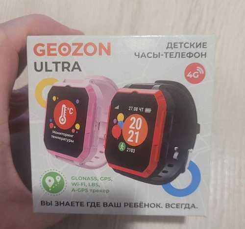 Детские умные часы Geozon ultra