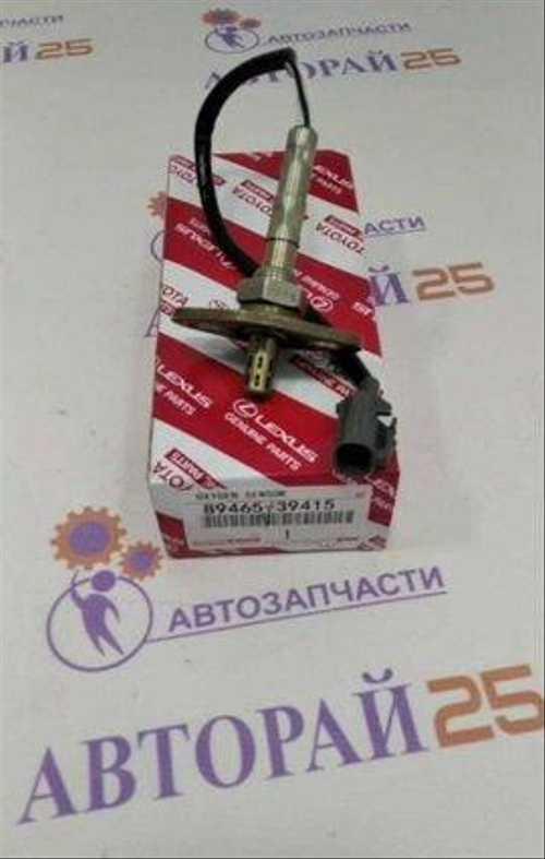 Датчик кислородный (лямбда-зонд) Toyota 5SFE Denso