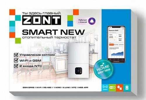 Беспроводной термостат Zont smart NEW GSM/Wi-Fi