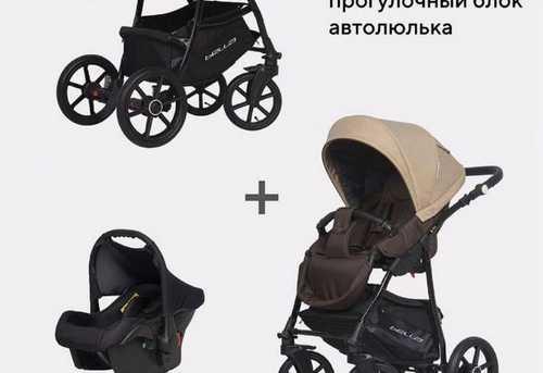Коляска детская Riko Basic Bella 3 в 1 бежевая