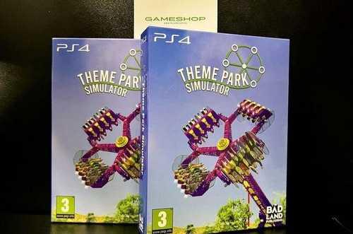 Theme Park Simulator. Collector's Edition PS4
