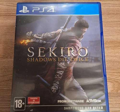 Sekiro shadows die twice ps4 диск