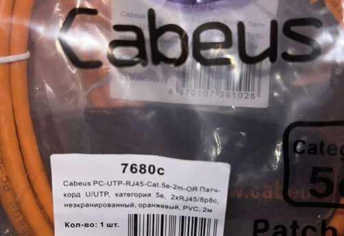 Патч корд Cabeus PC-UTP-RJ45-Cat.5e-2m-OR 7680c