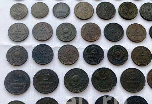 Монеты СССР, одним лотом
