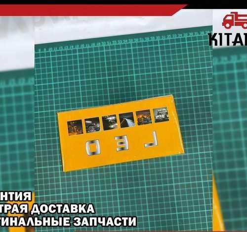 Фара противотуманная 9LED 27W круглая espg000645MM